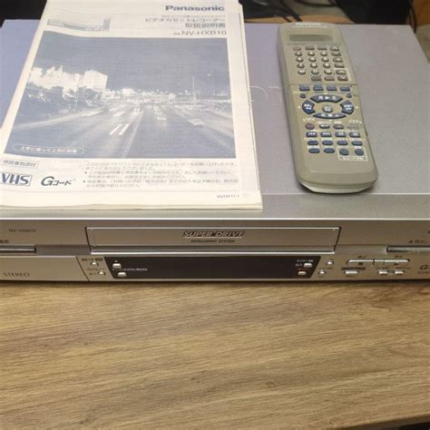 Panasonic ビデオデッキ Nv Hxb10 メルカリ