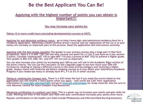 Radiologic Technology Steps Session Ppt