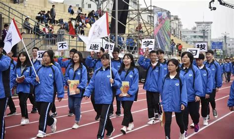 宿迁德阳中学宿迁中学第3页大山谷图库