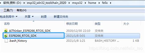 图文手把手教程：windows下esp8266rtossdk全新idf框架开发环境搭建和helloworld显示使用vscode编程esp8266 Helloworld