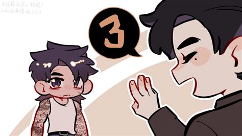 【十日终焉｜我们需要更多乔家劲！】 航师傅该上工了 航师傅该上工了 哔哩哔哩视频