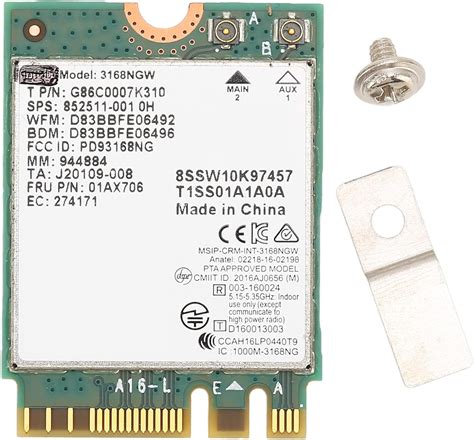 Amazon Com Yoidesu NGW AC NGFF M Wireless Network Card A G N Ac Dual Band G G