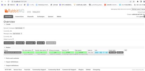 RabbitMQ安装发生系统错误 拒绝访问解决方案 rabbitmq拒绝连接 CSDN博客