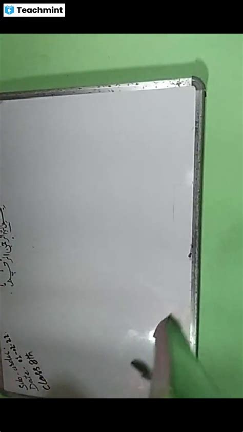 Lecture 2022 02 01 Urdu Class Recording Teachmint