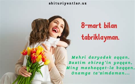 Bahor Rasmlari Chiroyli Bahor Rasmlari Bahor Manzaralari