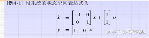 MATLAB实现控制系统稳定性判别GUI界面 知乎