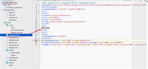 javascript 前端玩WordWord文档解析成浏览器认识的HTML 程序员凌览 SegmentFault 思否