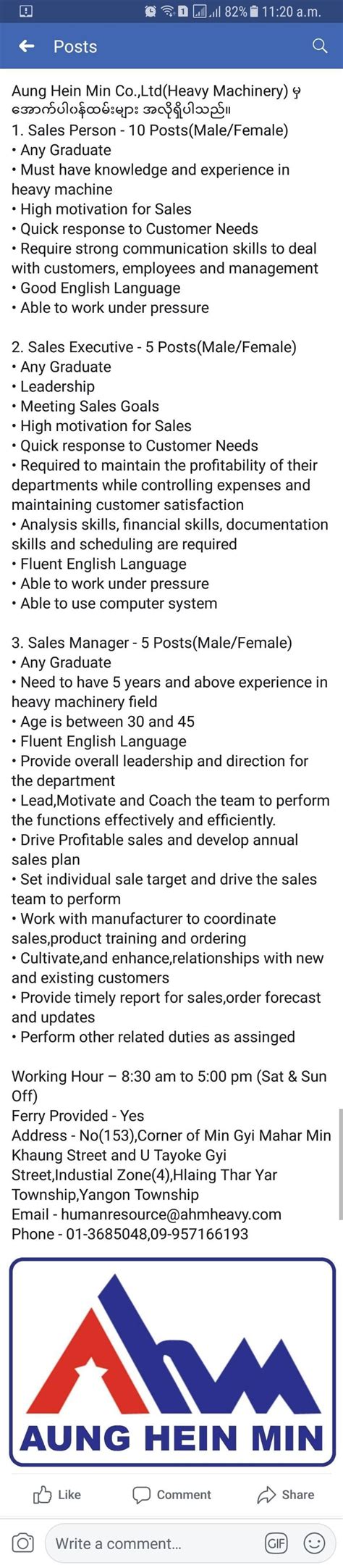 For Your Information Ye Lwin Aye