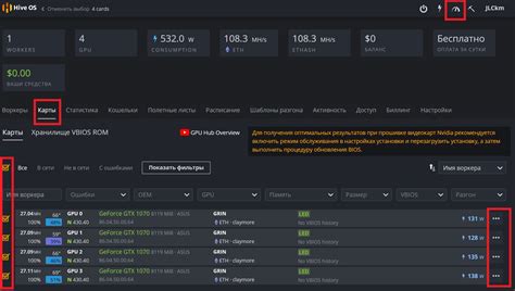 Установка и настройка hiveos linux операционной системы для gpu