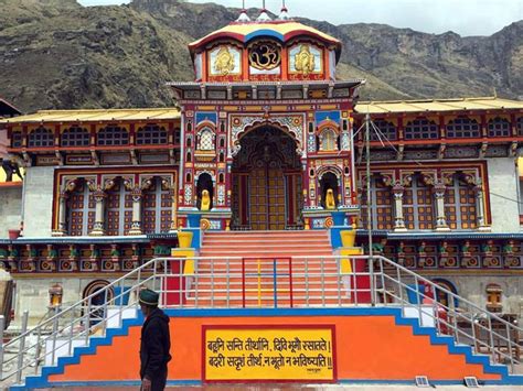 Badrinath Dham इस कारण माना जाता है बद्रीनाथ धाम को सृष्टि का आठवां बैकुंठ