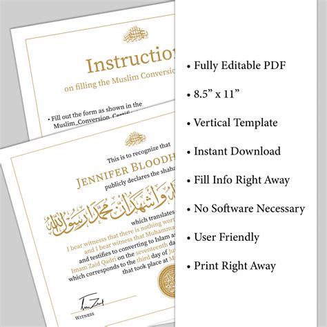 Muslim Conversion Certificate Islamic Certification Shahada Certificate Editable Printable