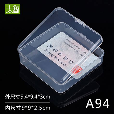 Pp材质是什么？揭秘常见塑料中的实用之王 好物爆料 淘江湖