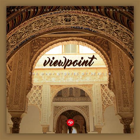 星球 · 文化 色彩斑斓的塞维利亚弗拉门戈