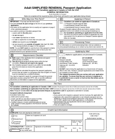 Where Can I Obtain A Passport Renewal Form Printable Form 2024