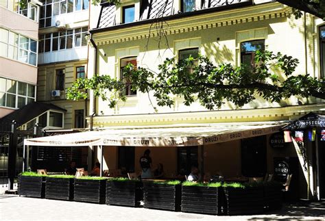 A Guide To Vegetarian Food In Kiev
