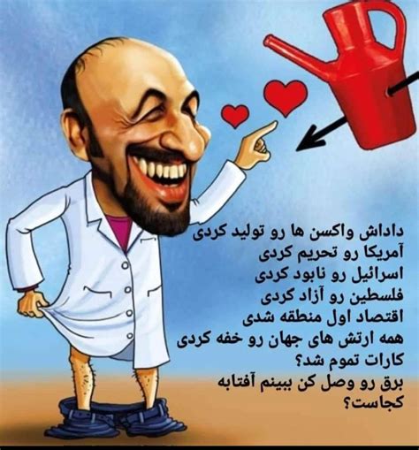 Davoud Rastgou Posted On Linkedin