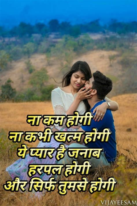 Ileana Hot Images In Devdas