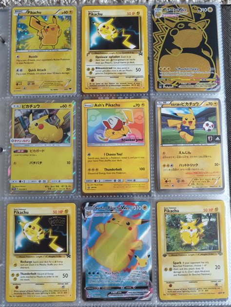 Rate My Pikachu Binder R Pokemontcg