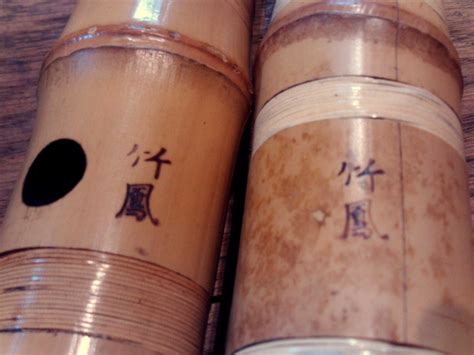 Kinko Ji Ari Shakuhachi 20 In C ChikuhŌ Restored Atelier Chikudo