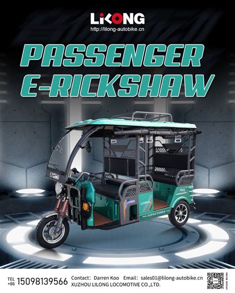 New Upgrade High End Model E Rickshaw Available En 2024