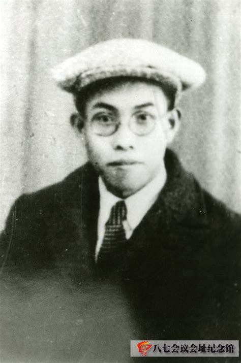 王一飞 八七会议会址纪念馆