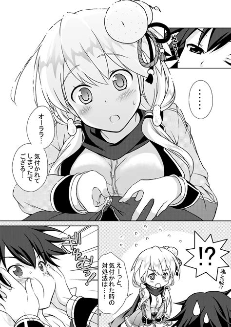 Shironeko Ga Ruzu Kore Ku Shon Page 8 Nhentai Hentai Doujinshi And Manga
