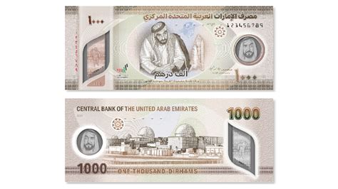 Cbuae Issues A New Banknote Of Aed1000 Denom For Circulation