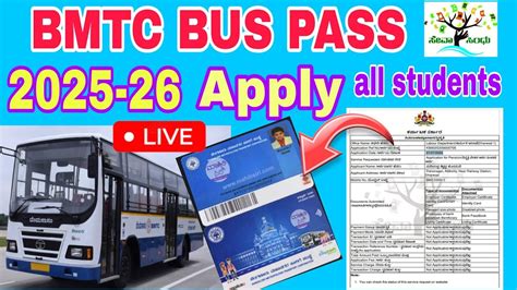 Bmtc Student Bus Pass Apply 2025 26 Live How To Apply Bmtc Bus Pass