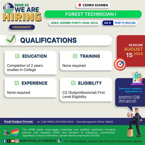 Denr 📣 𝗝𝗢𝗕 𝗩𝗔𝗖𝗔𝗡𝗖𝗬 𝗗𝗘𝗡𝗥 𝗫𝗜𝗜 𝗜𝗦 𝗛𝗜𝗥𝗜𝗡𝗚 The Denr Highly Encourages
