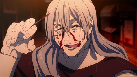 투디갤 마히토 정답 장면 존나 잘나왔네