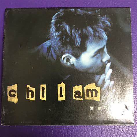 張智霖 Chilam Cd Chi Lam 齊件 舊版1994 興趣及遊戲 音樂、樂器 And 配件 音樂與媒體 Cd 及 Dvd Carousell