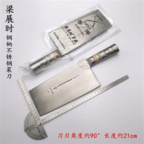 香港梁展时双剑钢柄木柄不锈钢菜刀切片斩骨厨师家用斩切刀虎窝淘