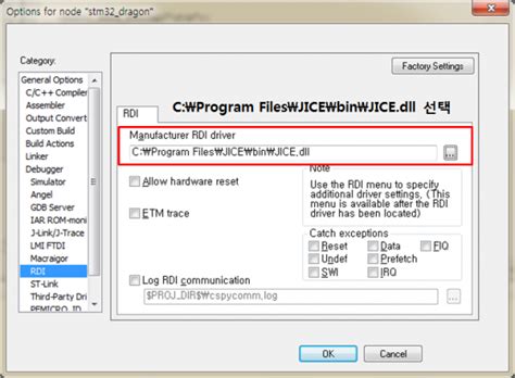 stm32f cortex m3 application kr