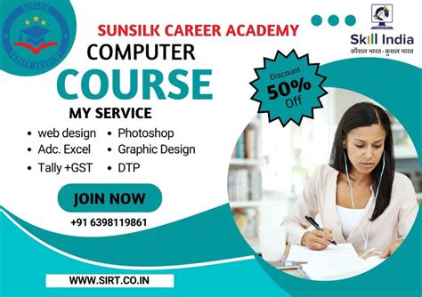 Sunsilk Career Academy On Linkedin Sunsilkcareeracademypilkhuwa Scacomputerinstitute