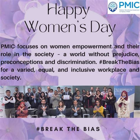 Pmic Breakthebias Afia Khan