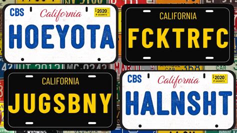 Rejected License Plates In California