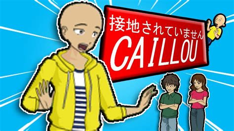 Caillou Anime Opening Intro Iansyoutube324 Youtube