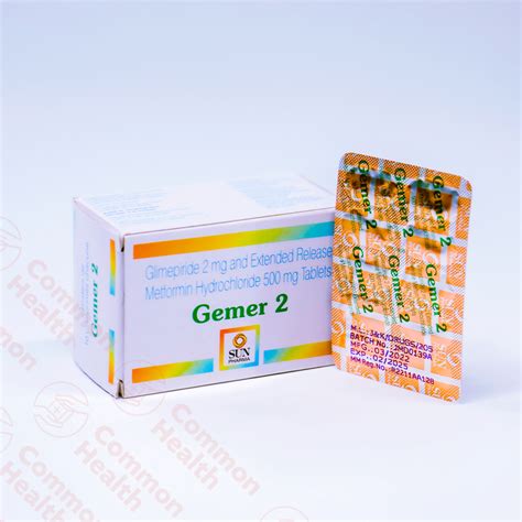 Gemer 2 10 Tablets Common Health Myanmar