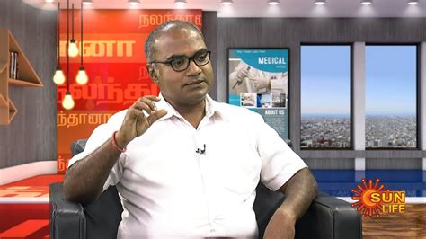 Nalanthana With Dr Barathkumar Intestine Specialist 06 August 2023 Sun Life Show Youtube