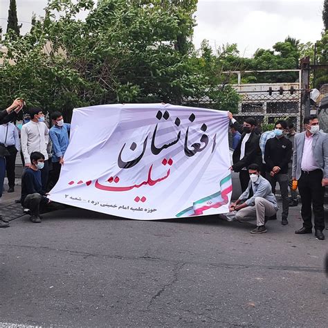 Muzhgan Feraji مژگان فراجی Mfiraje Twitter