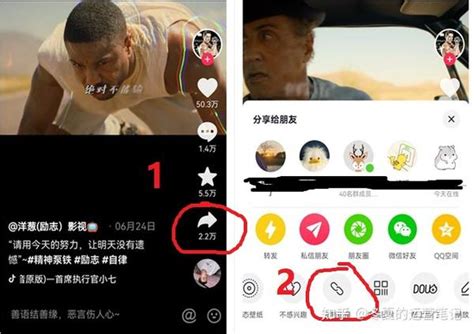 暑假在家熬夜做复制粘贴，1天赚了319，1分钟分享给大家，学到就是赚到 知乎