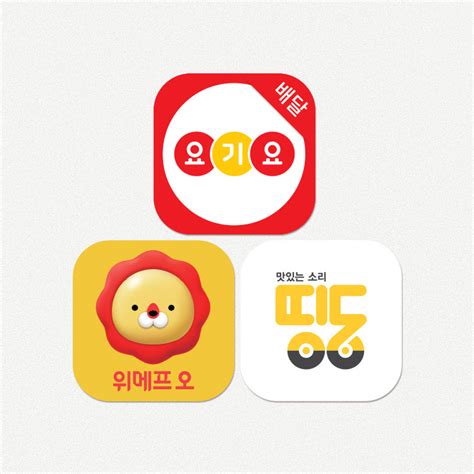 봄야유회 현수막 5종 워크샵 플랜카드 회사 기념 여행현수막 모임 동호회 동아리 현수막