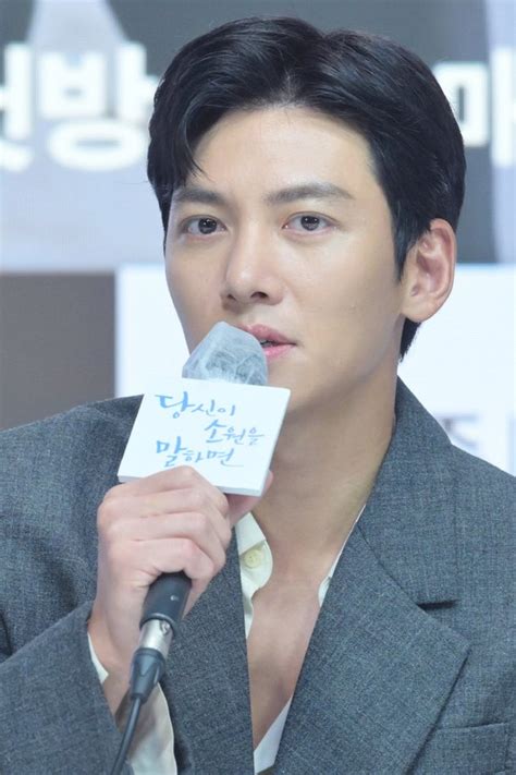 지창욱 듬직한 어깨 네이트 뉴스
