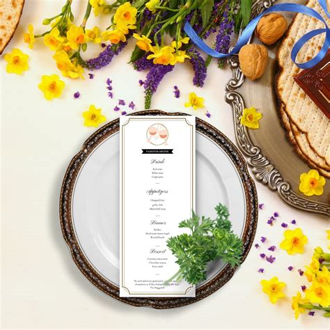 Printable Passover Seder Menu Template Passover Menu Modern Passover Dinner Menu Print