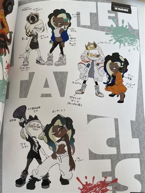 Imágenes De Splatoon Ilustraciones Oficiales
