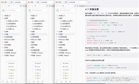 Markdown文件导出html时自动生成侧边目录和样式 知乎
