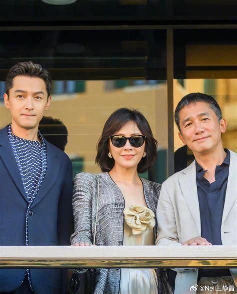 梁朝伟、胡歌、李安、刘嘉玲同框了财经头条