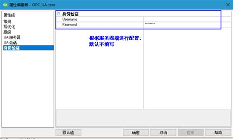 Kepserver Opc Ua Csf
