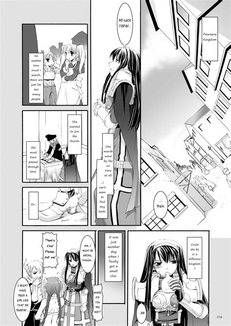 Dldl Ro Perfect Collection No 04 Page 57 Nhentai Hentai Doujinshi And Manga