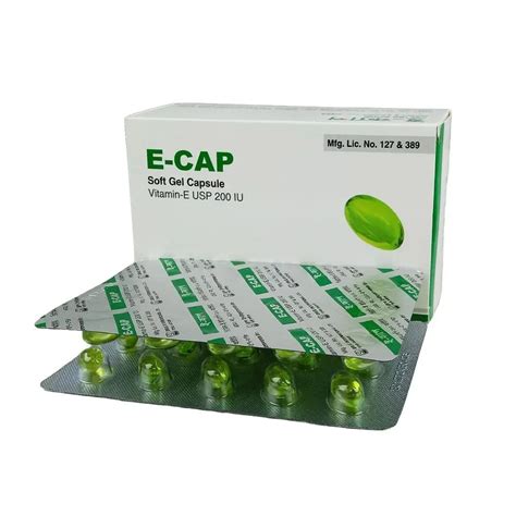 E Cap 200 Iu Capsule ই ক্যাপ ২০০ আই ইউ ক্যাপসুল Drug